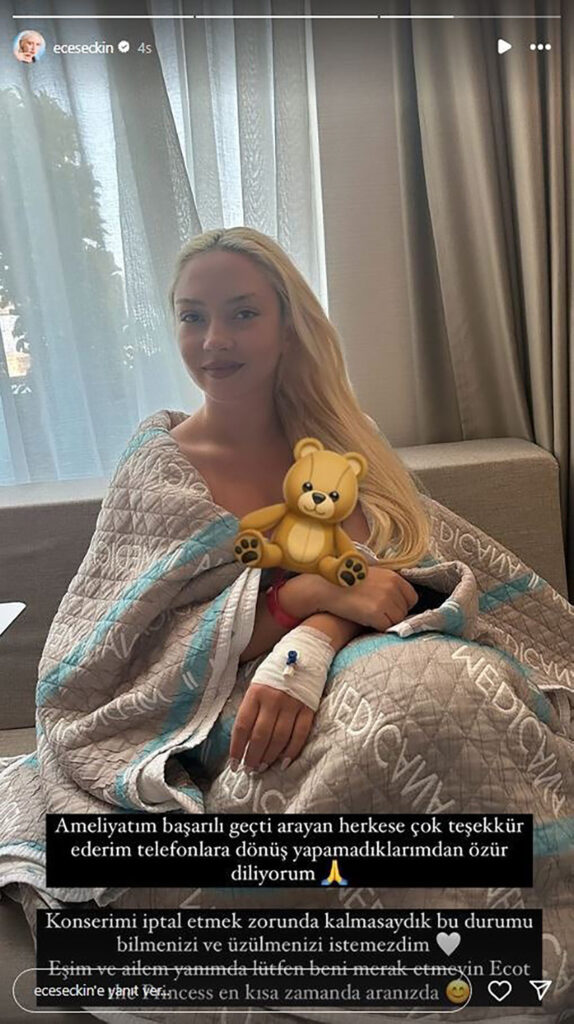 Ece Seçkin, Apar Topar Ameliyata Alındı | Maxi Magazin